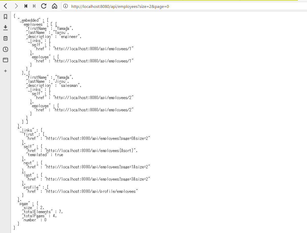 React.js + Spring Boot その2 | idealive tech blog