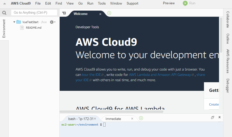 Amplify + Vue +cognito でサーバーレス ログイン作成 | idealive tech blog