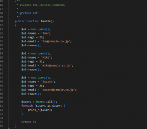 Laravel Command はじめました その2 | idealive tech blog