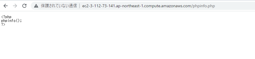 Aws Ec2 Amazon Linux 2でphpバージョン81の環境を構築する Idealive Tech Blog